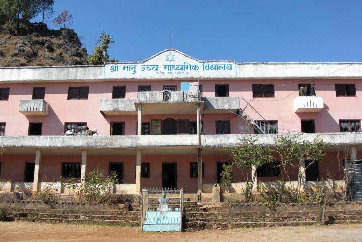 Bhanu Secondary School Tanahun Collegenp bhanu-secondary-school-tanahun-collegenp
