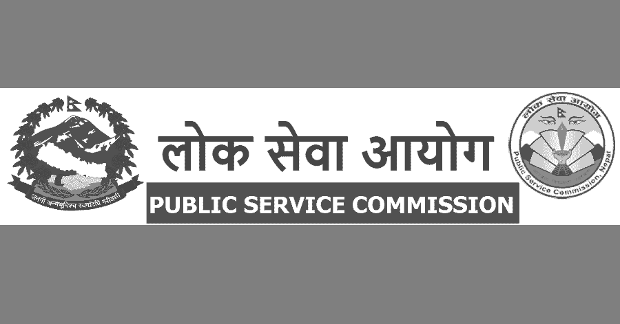Lok Sewa Aayog Pokhara Computer Operator Written Exam Center Lok Sewa Aayog Pokhara Computer Operator Written Exam Center