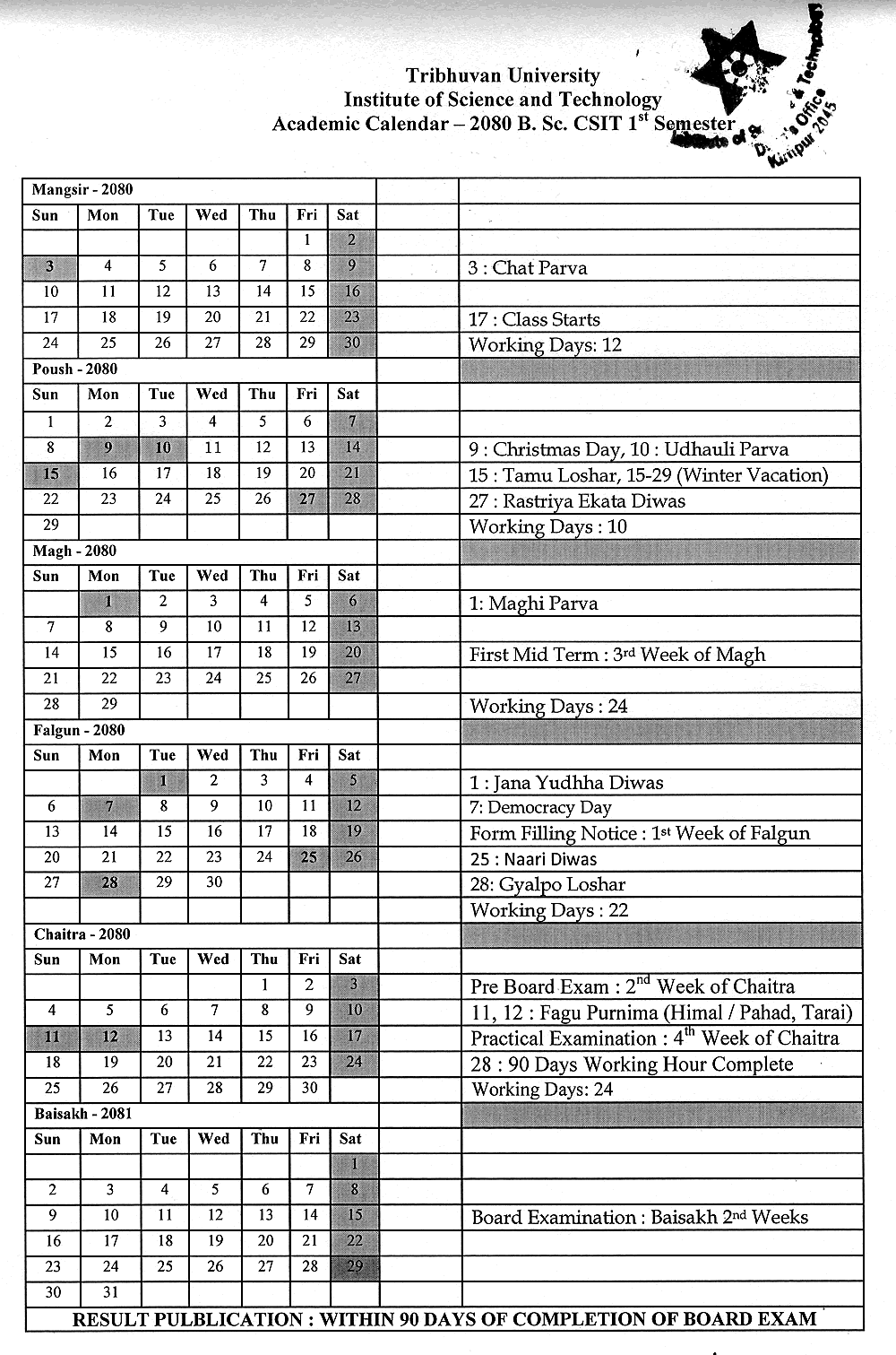 BSc CSIT 2080 Admissions Schedule with Second Priority List - Tribhuvan ... BSc CSIT 2080 Admissions Schedule with Second Priority List - Tribhuvan ...